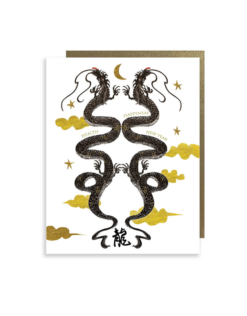 Lunar New Year Astral Dragon Card - Little Love Press
